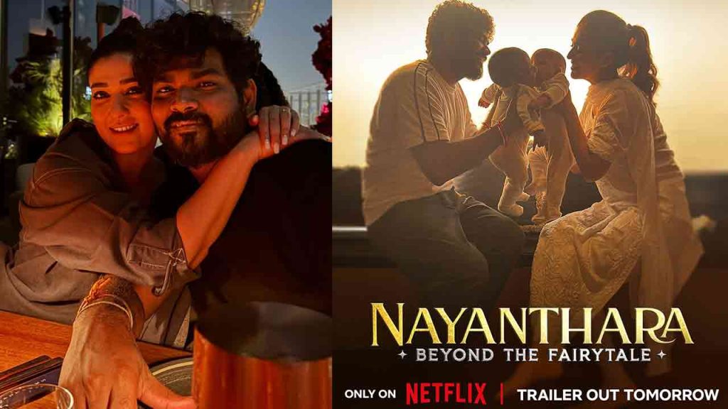 Nayanthara: Beyond The Fairy Tale - Trailer Release Date