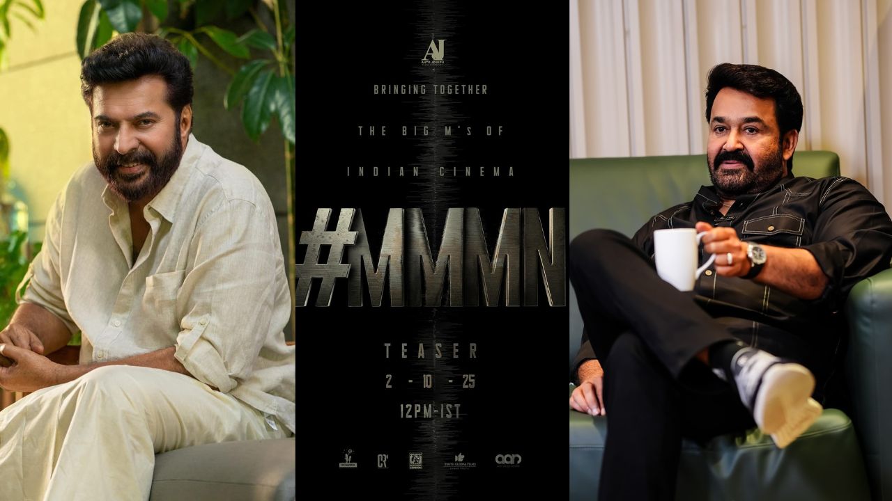 MMMN Teaser Announced: Mammootty–Mohanlal Combo Returns