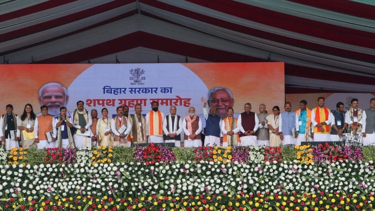 Bihar 2025 Cabinet: Full List of Ministers