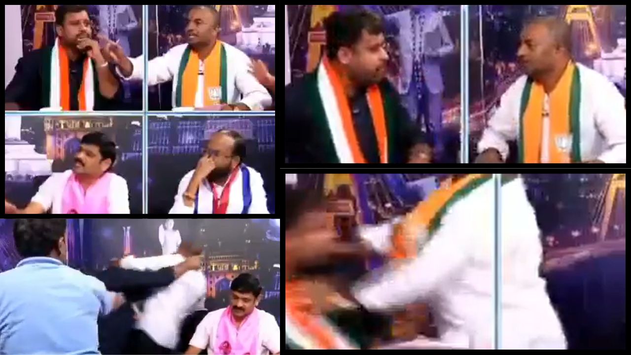 Congress vs BJP Clash: Leaders’ Fight on Live Camera Goes Viral