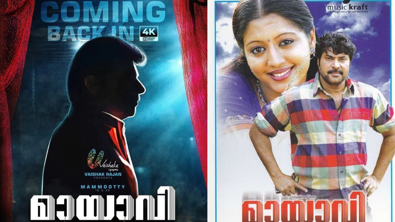 Mammootty's Mayavi Set For a 4K Re Release