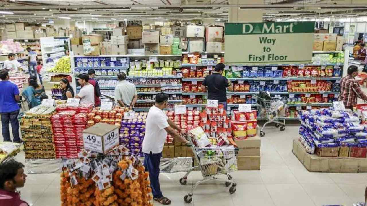 Dmart Shopping Tips How to Save Money While Shopping at DMart