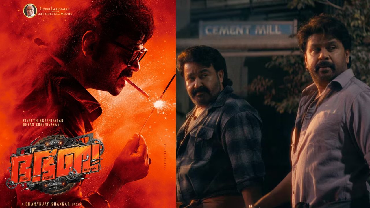 Mohanlal Teams Up with Dileep in the New Bha Bha Ba Trailer